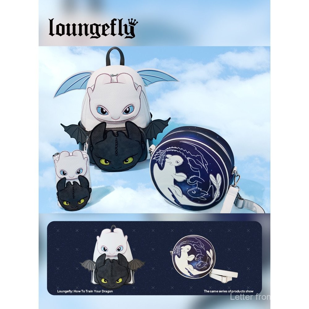 Loungefly How to Train Your Dragon Toothless Light Fury Night Fury ...