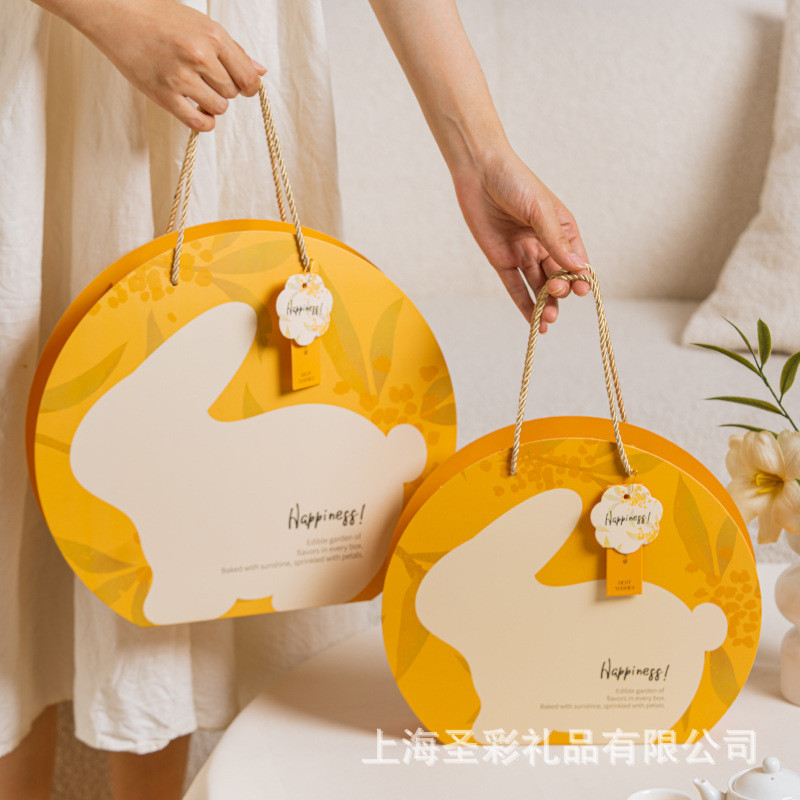2025最新款【4/6粒装 50-100g】Mooncake box/mooncake bag/Luxury box/mid autumn ...