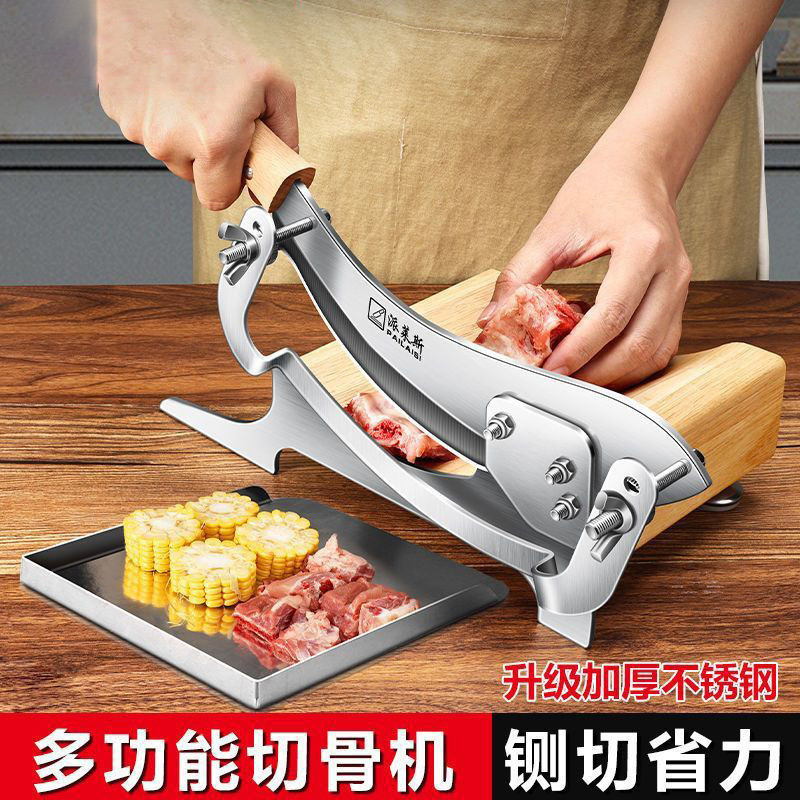 Handmade Household Cut Corn Vegetable Roll Cutting Machine Adjustable ...