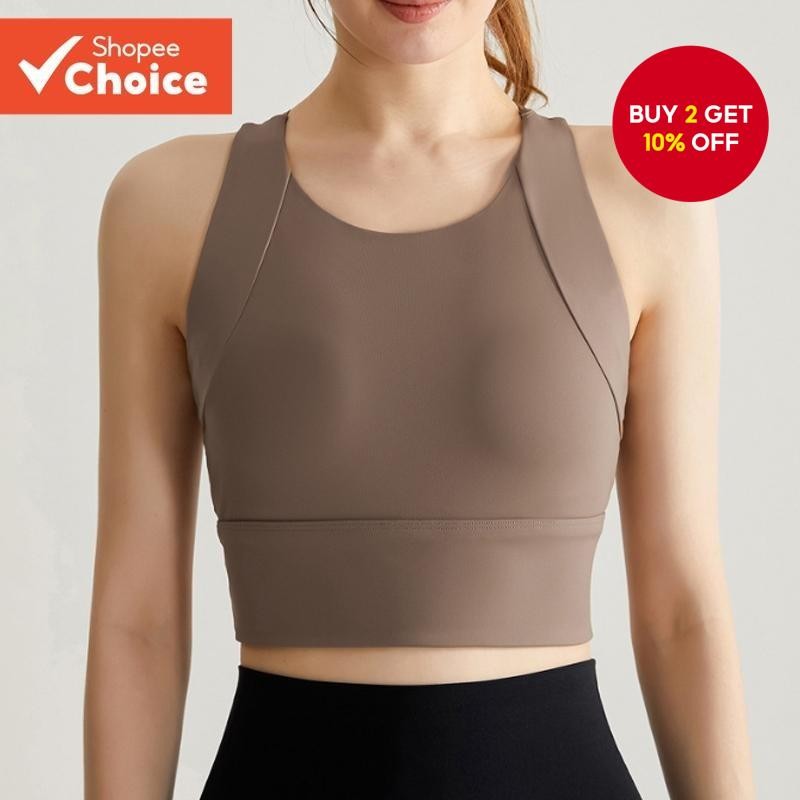 Professional All-In-One Vest-Style Shock-Proof Push-Up Sports Bra For ...