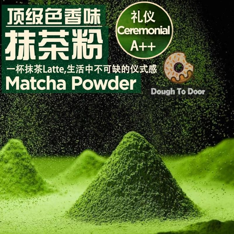 Buy Matcha powder At Sale Prices Online - May 2026 | Shopee Singapore