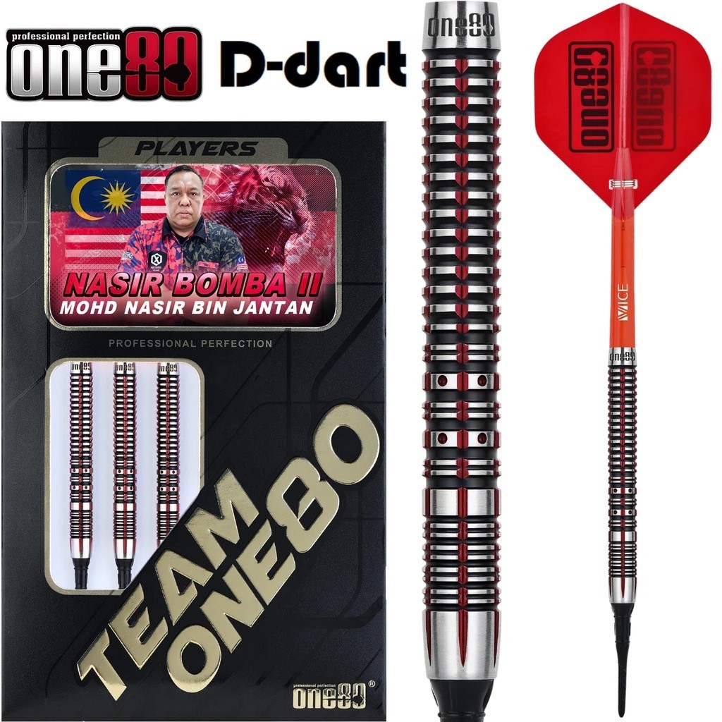 ONE80 SOFT TIP DART - 20G/23G NASIR BOMBA 2 VHD TUNGSTEN SIGNATURE SOFT ...
