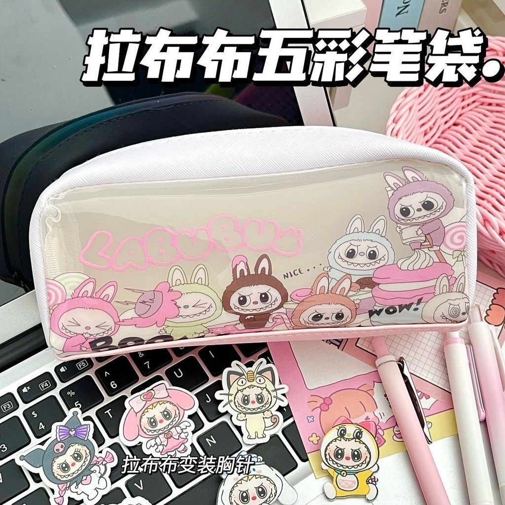 Cute Colorful Labubu Pen Bag Large Capacity Pencil Case Transparent ...