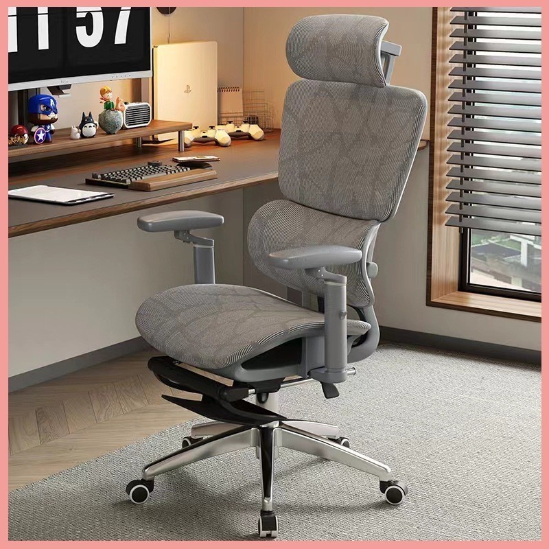 Ergonomic Chair Waist Protection Computer Chair Home Esports Chair ...