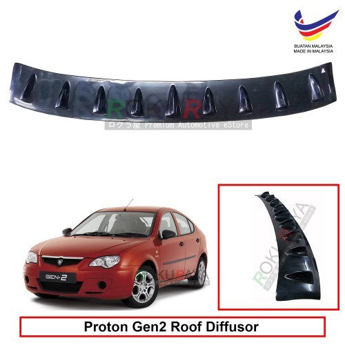 Proton Gen2 Gen 2 Hatchback Vortex Generator Shark Fin Aerodynamic Roof ...