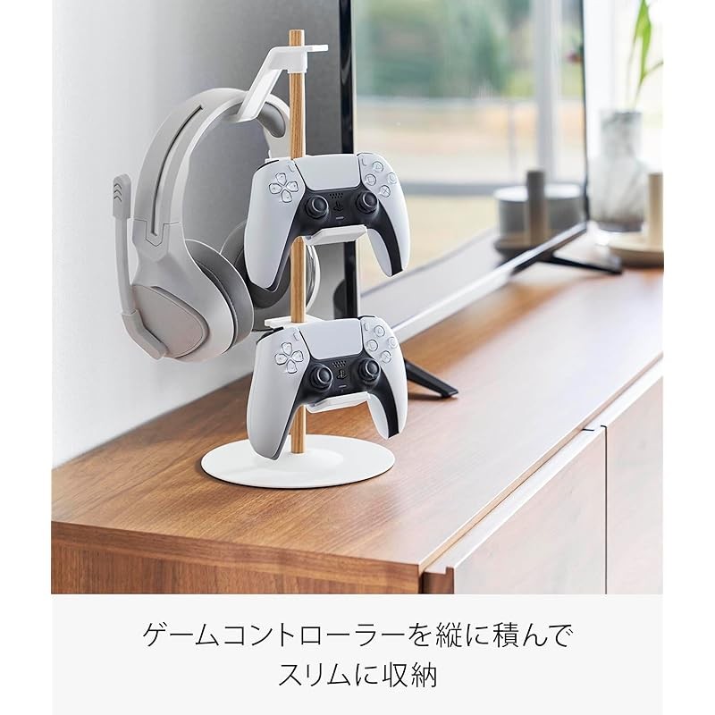 Yamazaki Game Controller Storage Rack White W17×D17×H38.5cm Tower ...
