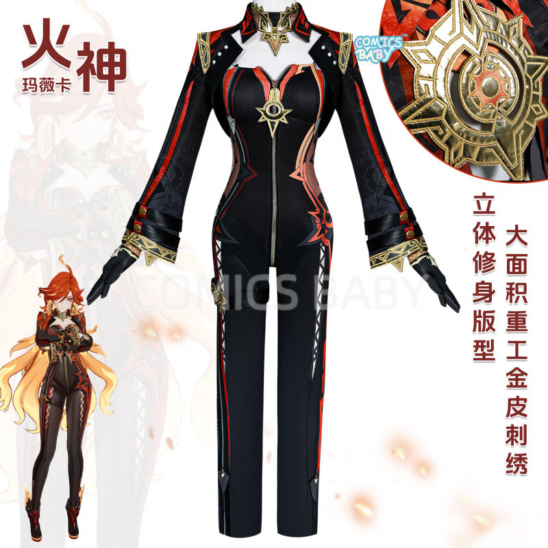 Genshin Impact Mavuika cosplay Costume Pyro Archon Game Clothing Anime ...