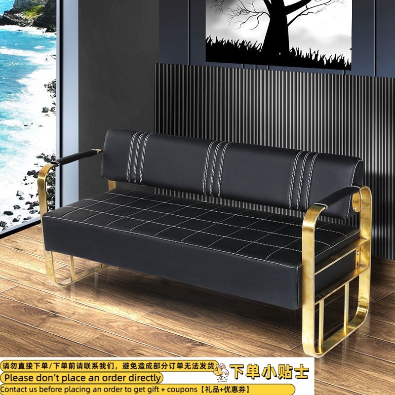 Get 7% coupon+gift】a Waiting Chair Light Luxury and Simplicity Hair ...