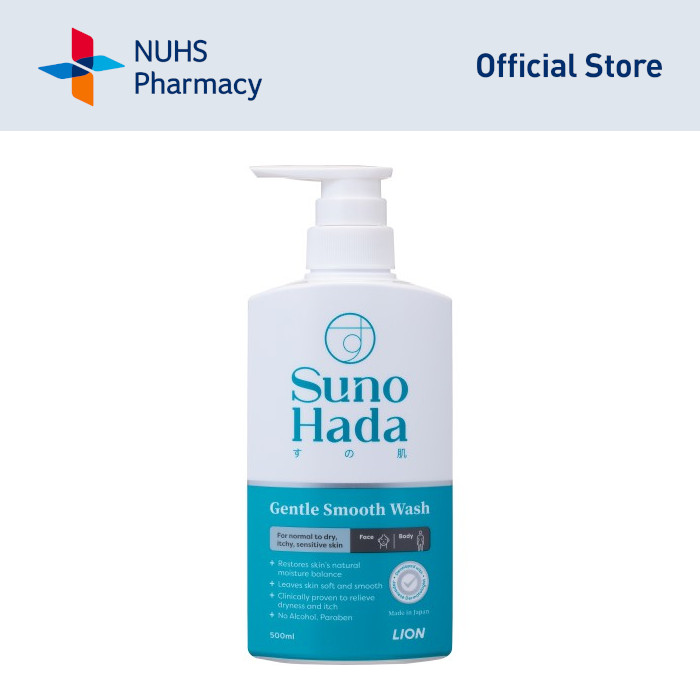 Sunohada Gentle Smooth Wash 500ml [NUHS Pharmacy] | Shopee Singapore