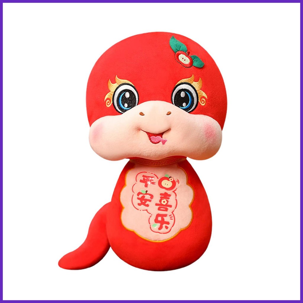 Snake Mascot Plush Toy Year of the Snake Souvenir Mascot Doll Plushie ...