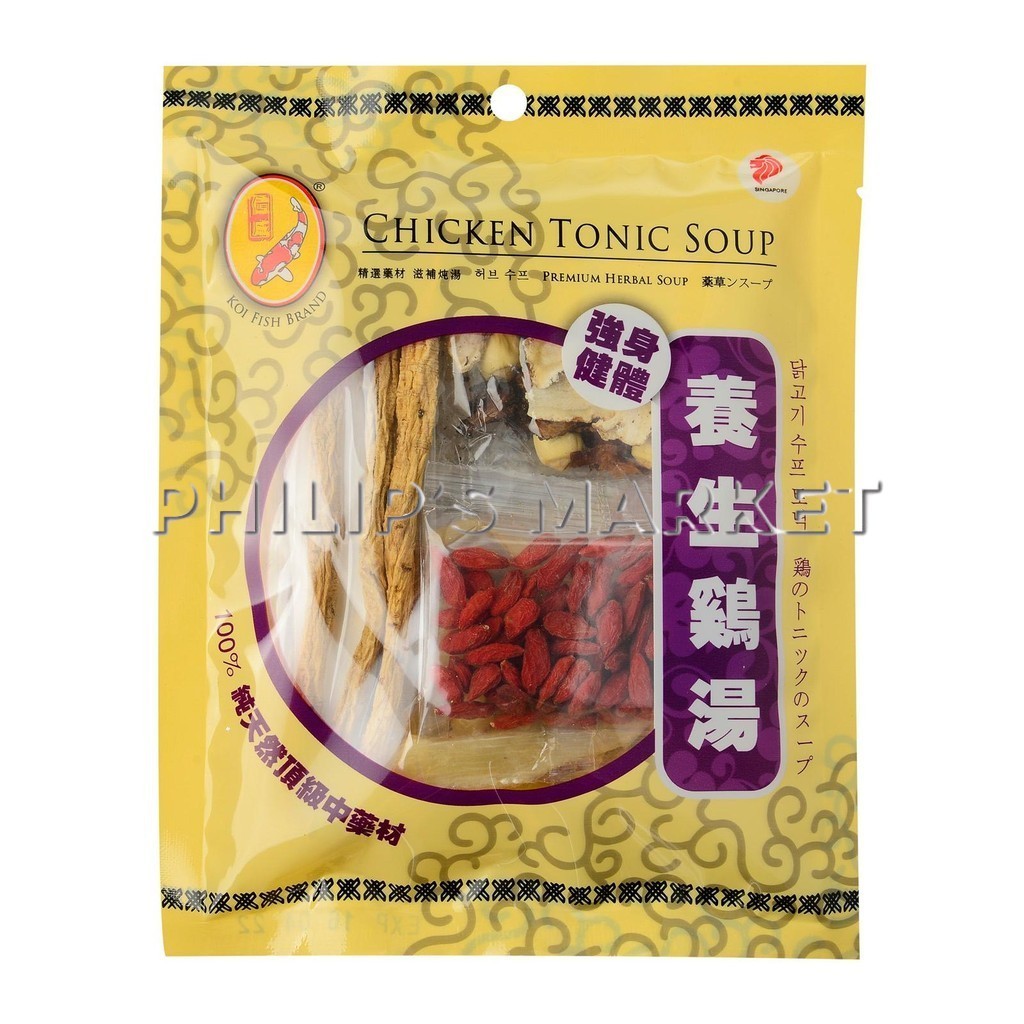 Koi Fish Brand Chicken Tonic Soup 75g | Shopee Singapore