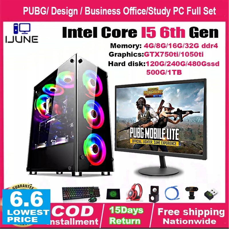 Desktop Computer Set PC Full Set PC set Gaming computer Intel Core i5 ...