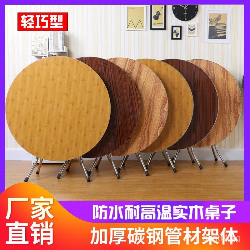 Folding Round Table Dining Table Home Simple Solid Wood Table Folding ...