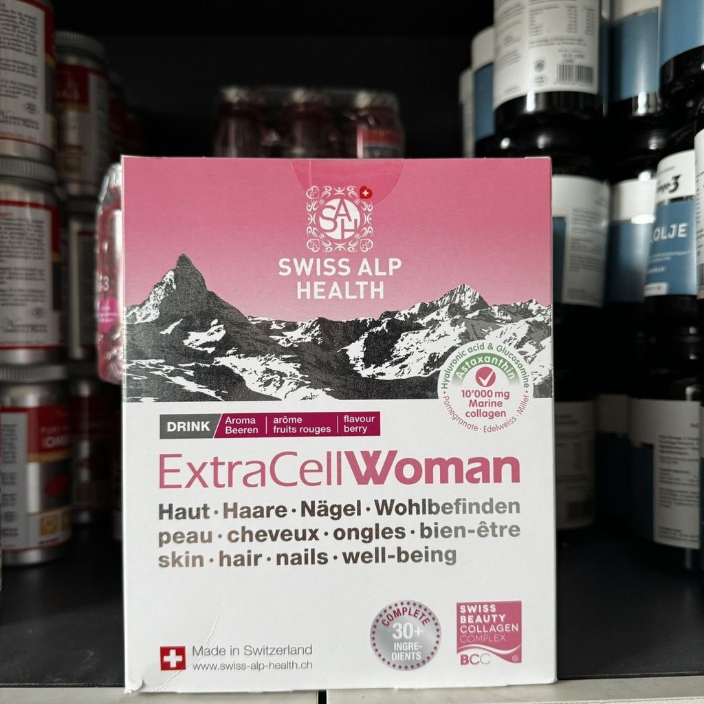 Swiss collagen peptide box Press Down Special Offer Female Hydrolyzed ...