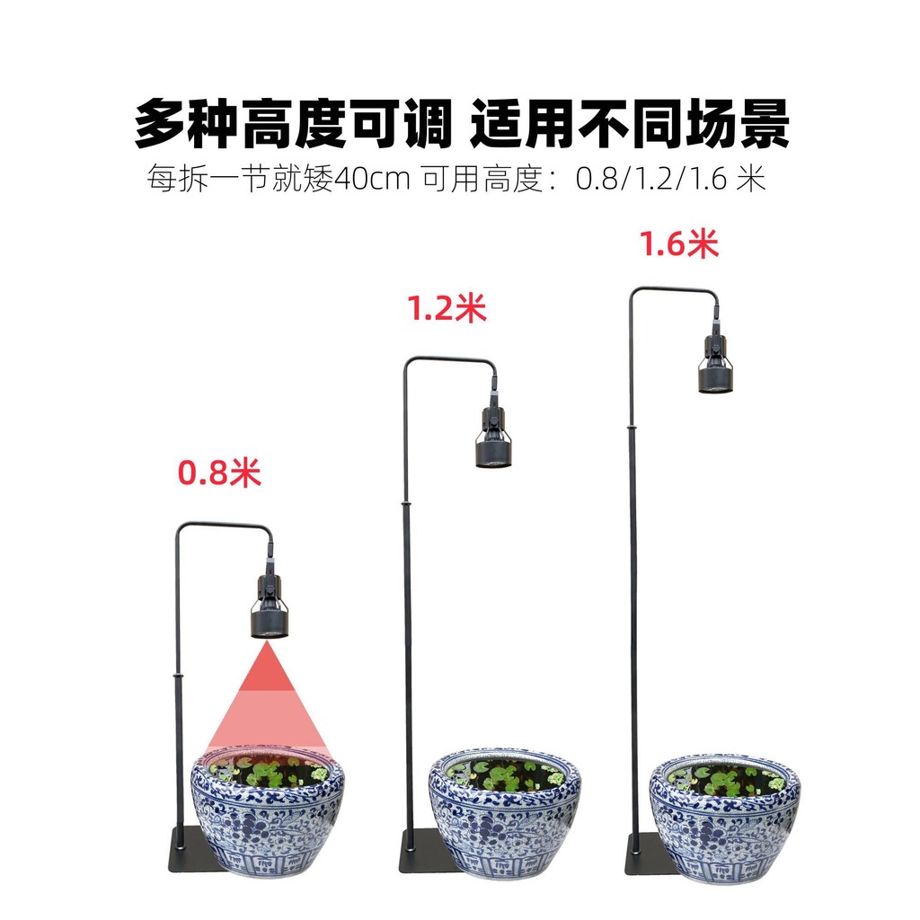 LED Fish Tank Floor Stand Pendant Light Hanging Light Goldfish Round ...