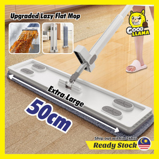 Upgraded 50CM Lazy Flat Mop Self Wringing Scrap Dry Cleaning Hand-Free ...