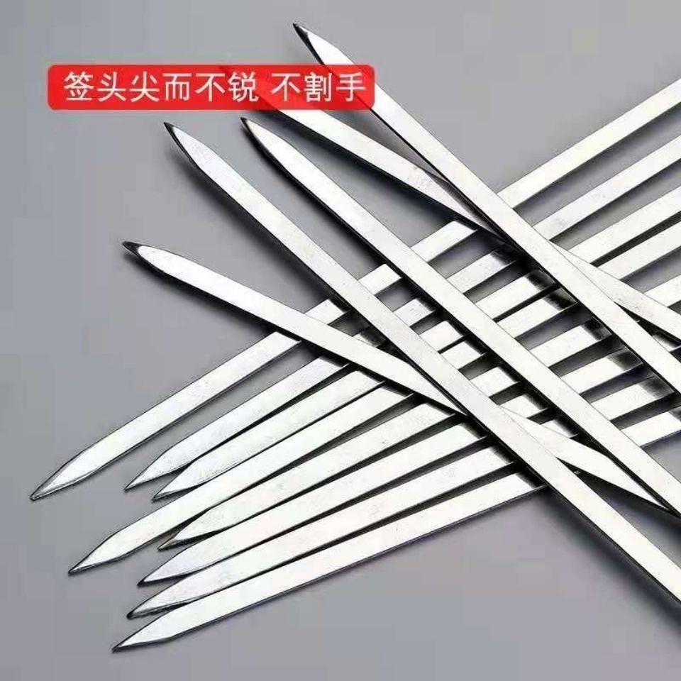 [Skewer]BBQ Stick Mutton Skewers Stainless Steel Flat Stick Outdoor BBQ ...