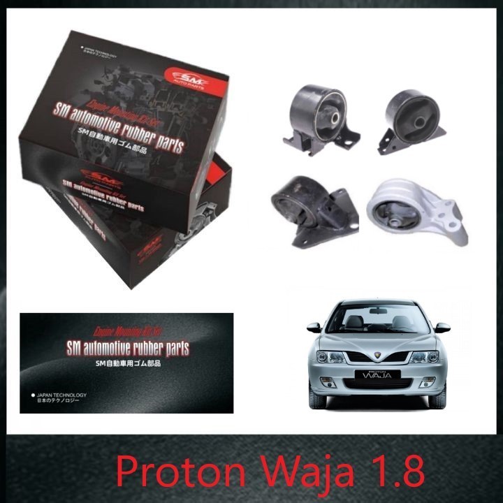 SM Engine Mounting Set - Proton Waja 1.8cc ( 1+1Year Warranty ) | Shopee Singapore