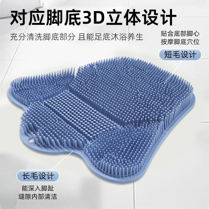 New Bathroom Bath Back Rub Cushion Lazy Bath Back Rub Massage Magic ...