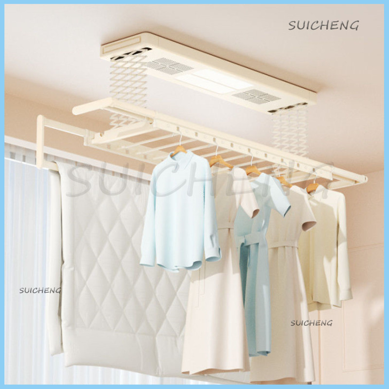 SUICHENG Automated Laundry Rack Intelligent Electric Drying Rack ...