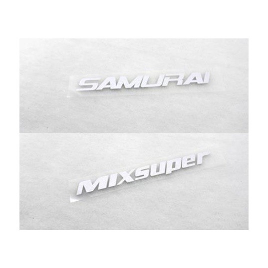 HellaFlush Front Shovel SAMURAI Reflective Sticker Front Bumper Lip ...