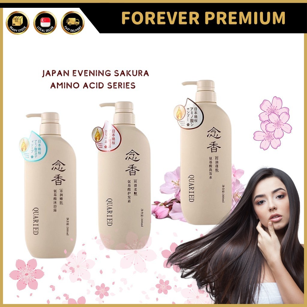 (FOREVER PREMIUM) Japan Evening Sakura Amino Acid Anti Dandruff Hair Shampoo Conditioner Shower ...