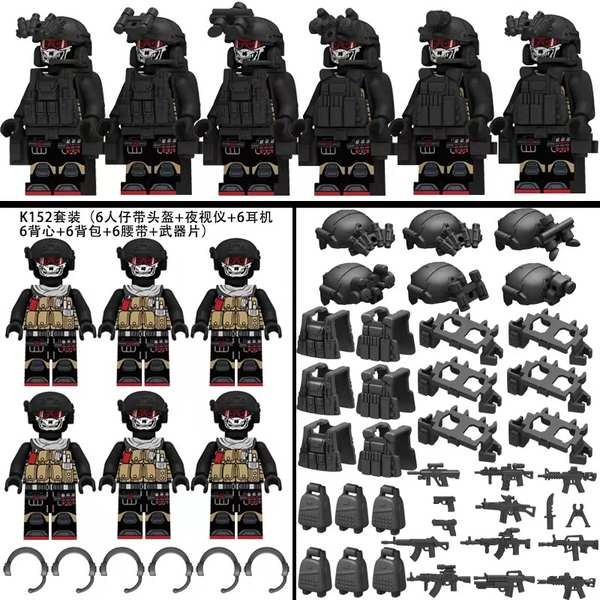 LEGO marvel avengers Ghost SWAT armed minifigure police military ...