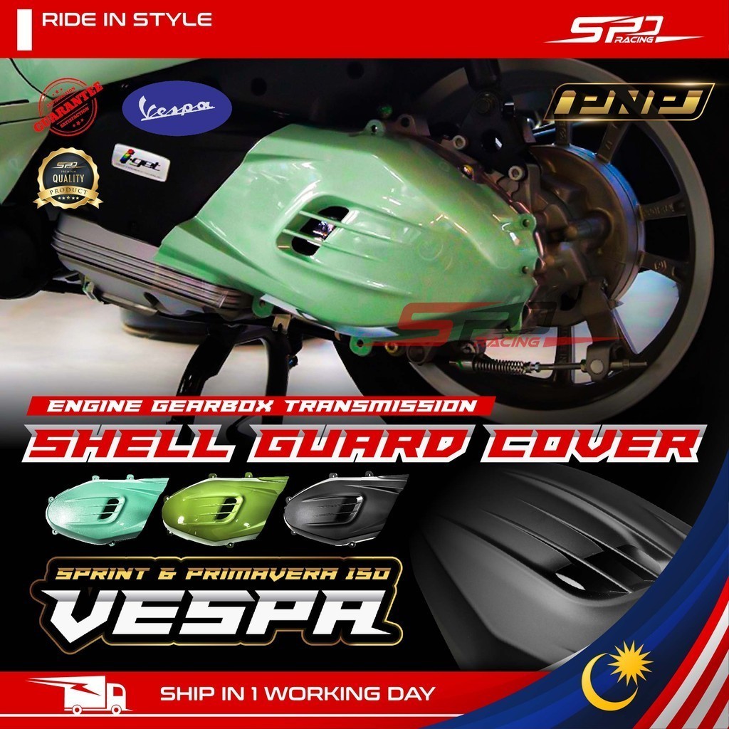 VESPA Engine Cover I Gearbox Transmission Cover I Shell Guard I HI-Q ...