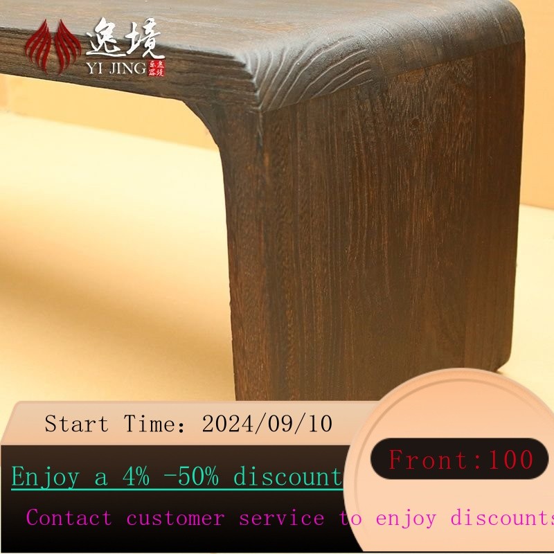 Guqin Desks and Chairs Bed Table Paulownia Solid Wood Resonance Piano ...