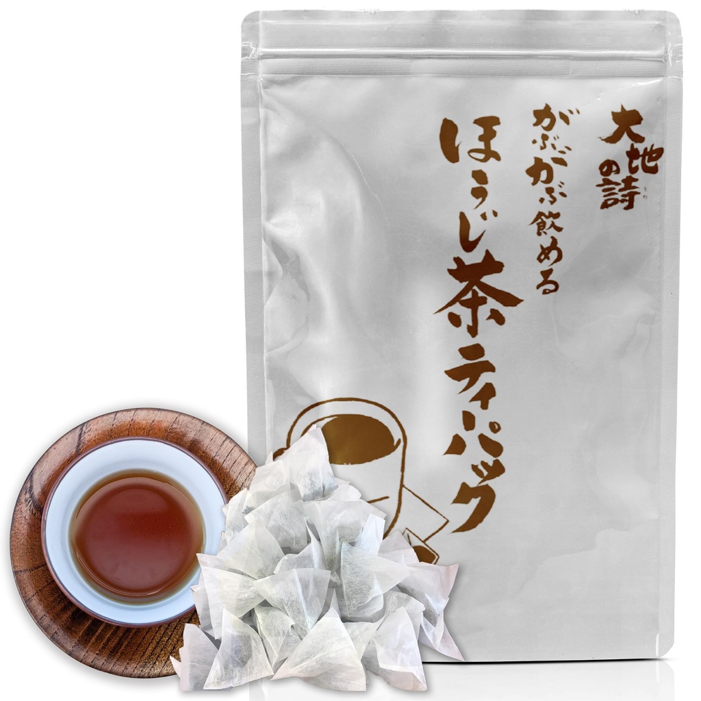 Assorted Tea Bags - Premium Deep Steamed Green Tea and Hojicha Variety ...