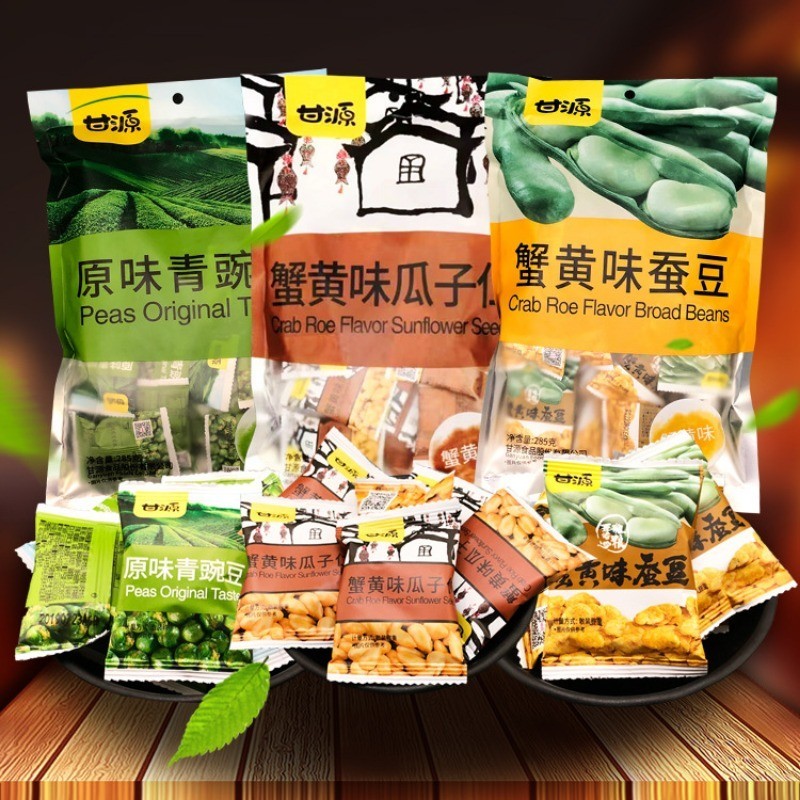ZEJUN Crab roe flavored melon seeds 285g broad bean original flavor ...