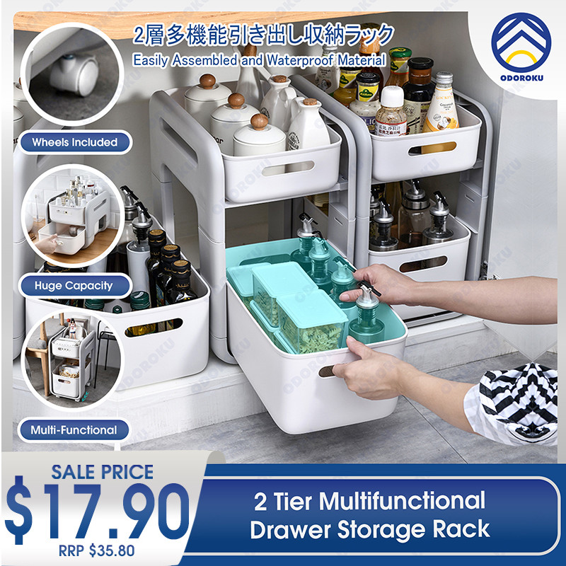 ODOROKU 2 Tier Multifunctional Drawer Storage Rack with Wheels Kitchen ...