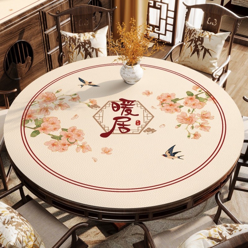 Leather Round Table Mat Waterproof Anti-scalding Round Tablecloth ...