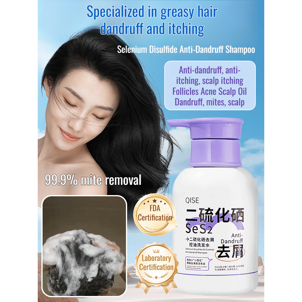 Refreshing AntiDandruff AntiItch Shampoo Oil Control Fluffy Shampoo ...