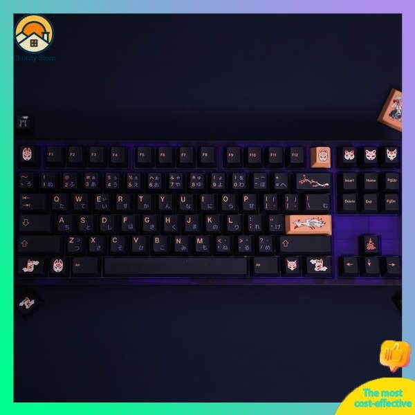 GMK Kitsune Fox Keycaps Sublimation PBT Original Mechanical Keyboard ...