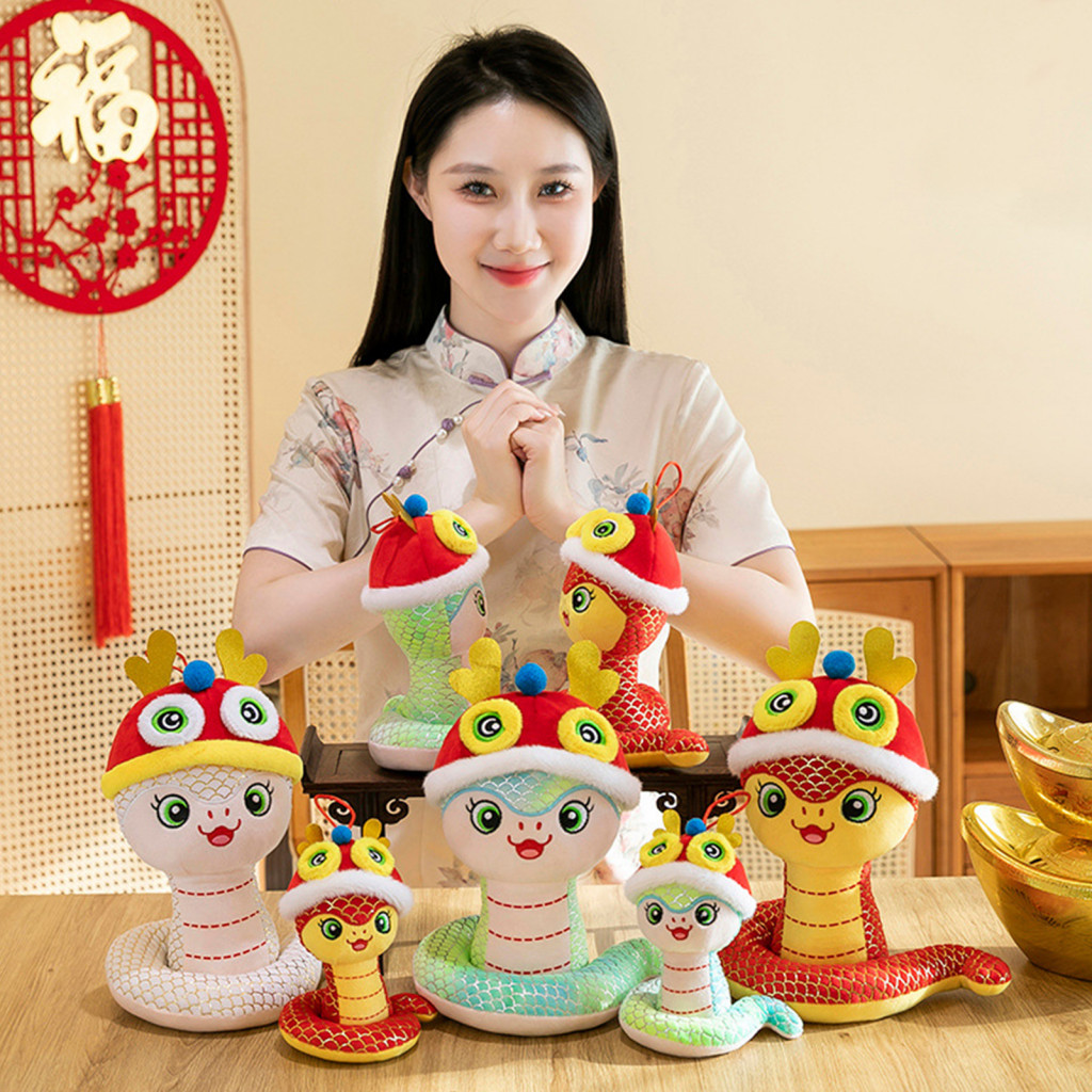 BF Year of the Snake Mascot Year of the Snake Plush Doll Year of the ...