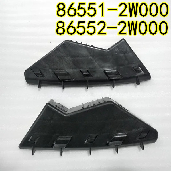 For hyundai Santafe Santa fe 2012- Front bumper bracket, lower ...