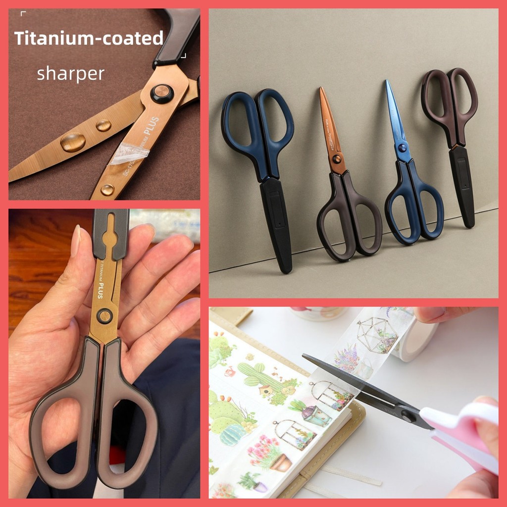 PLUS Titanium-coated stainless steel office scissors/student handwork ...