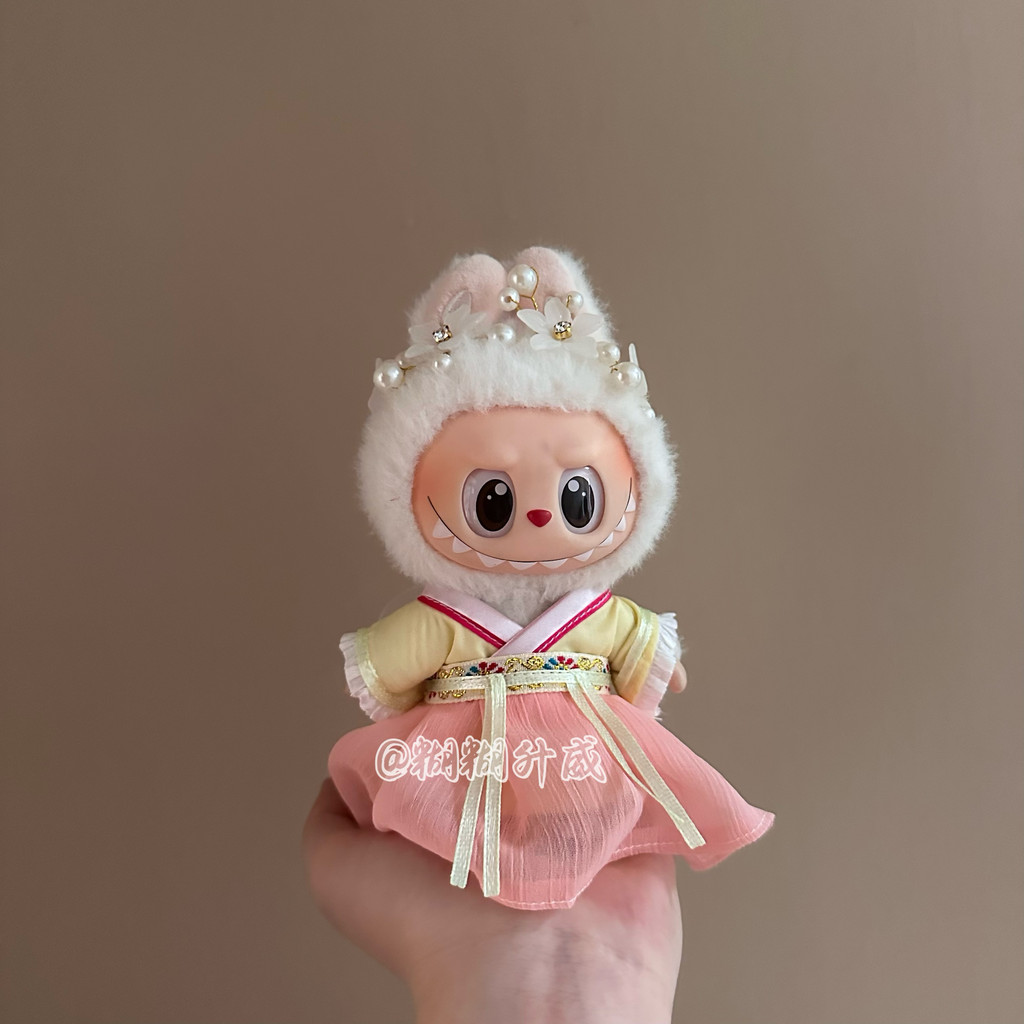 Suitable for labubu Clothes 1st Generation 2nd Generation 3rd ...
