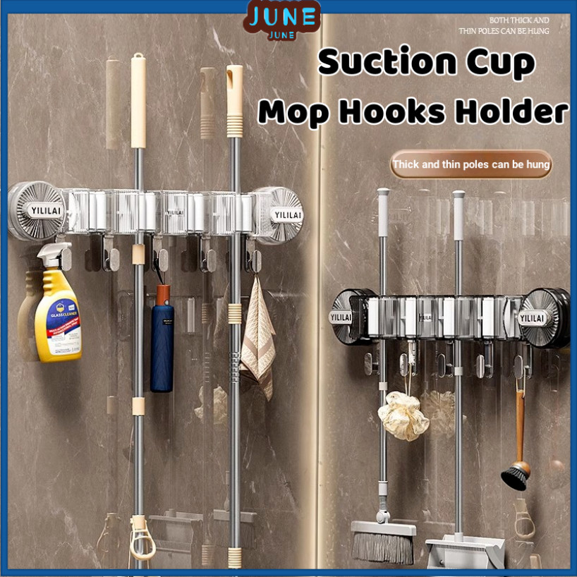 Suction Cup Broom Rack Wall Hanging Without Drilling Bathroom Mop ...