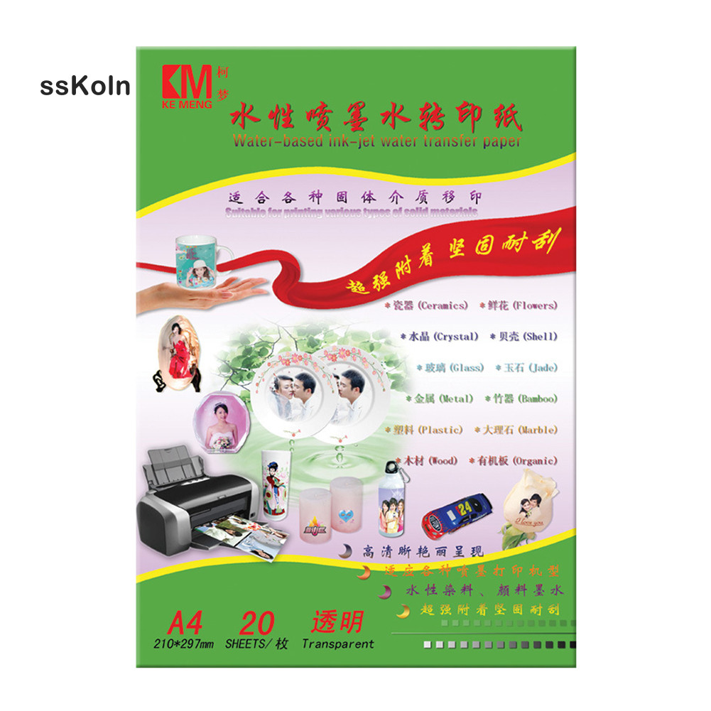 SSK_ 5 Sheets Clear A4 Size Waterslide Inkjet Decal Water Transfer ...