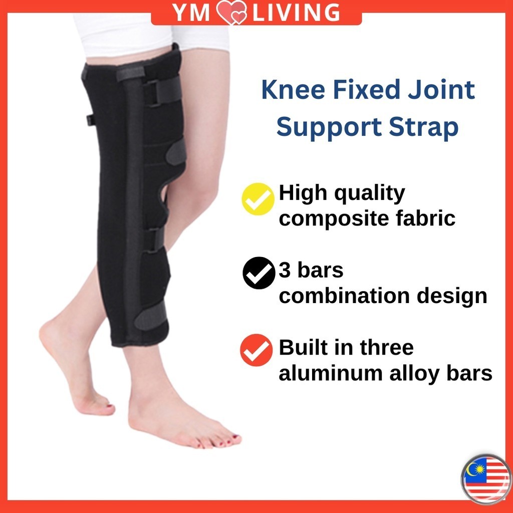 Knee Brace Leg Joint Protection Tibia Fibula Fracture Splint Support ...