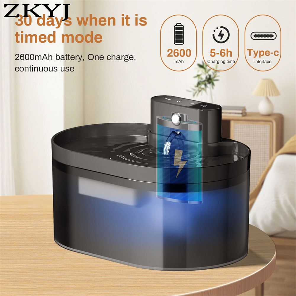 Wireless automatic cat water fountain, 2600 mAh rechargeable cat water ...