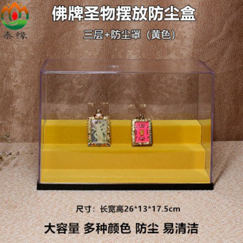 SG BOUTIQUE Thailand Amulet Box Placement Table Supply Table Base Shelf ...