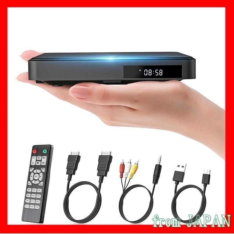 Arafuna Mini DVD Player DVD/CD playback only model USB powered region-free HDMI output | Shopee ...