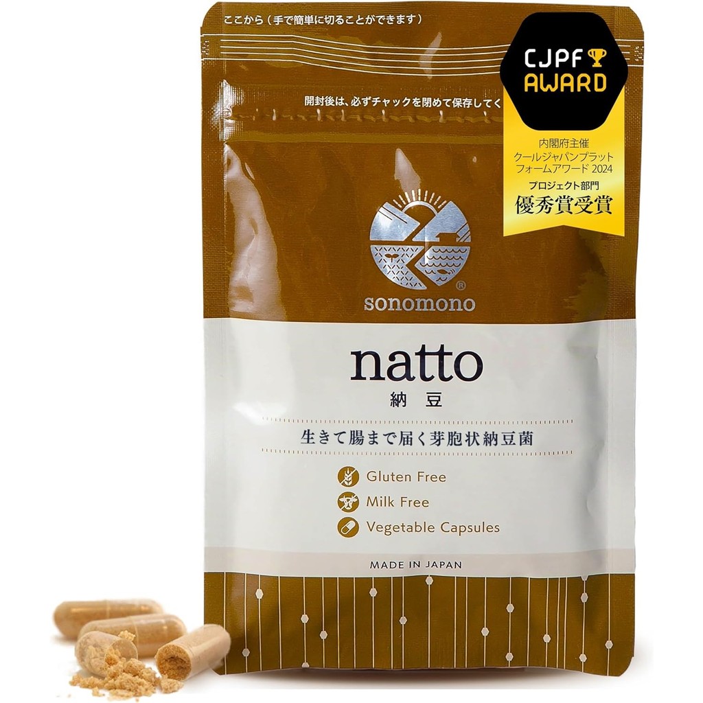 Natto supplement Completely additive-free Bacillus natto supplement ...