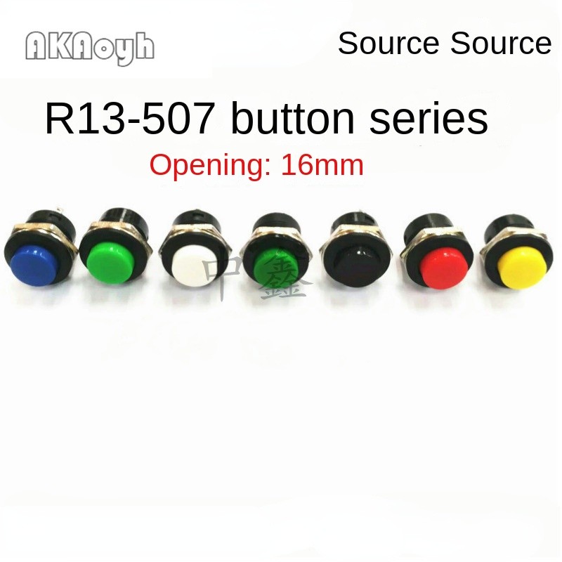 R13-507 Series Push Button Switch 16MM Self-Reset Push Button Switch ...