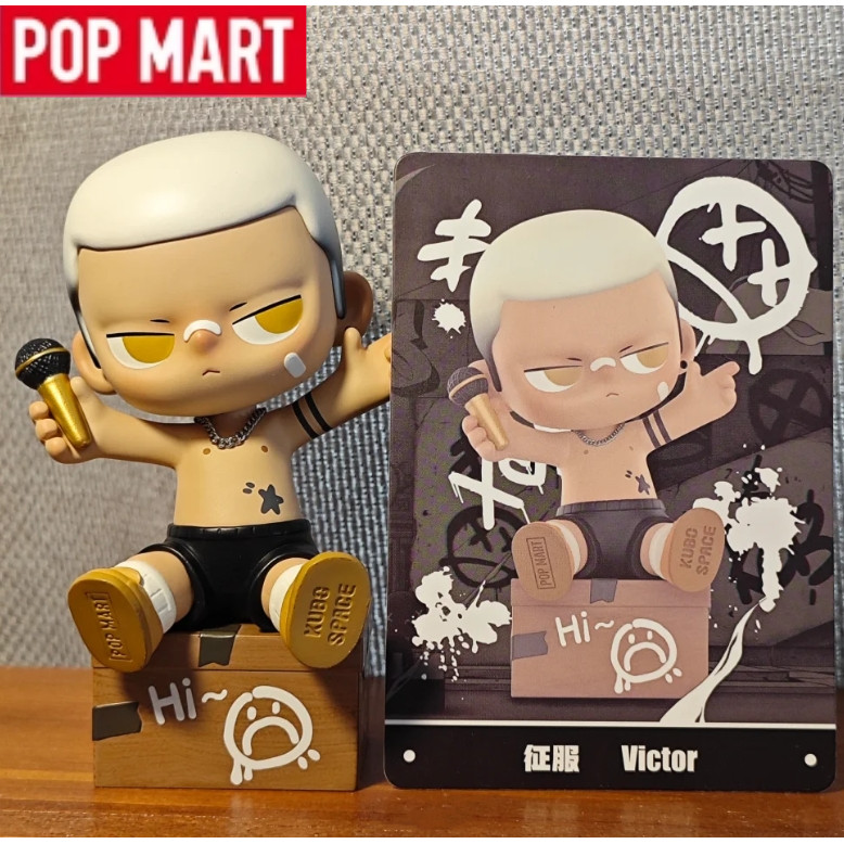 POP MART Kubo Walks of Life Series Blind Box Hidden Victor Figure Toy ...