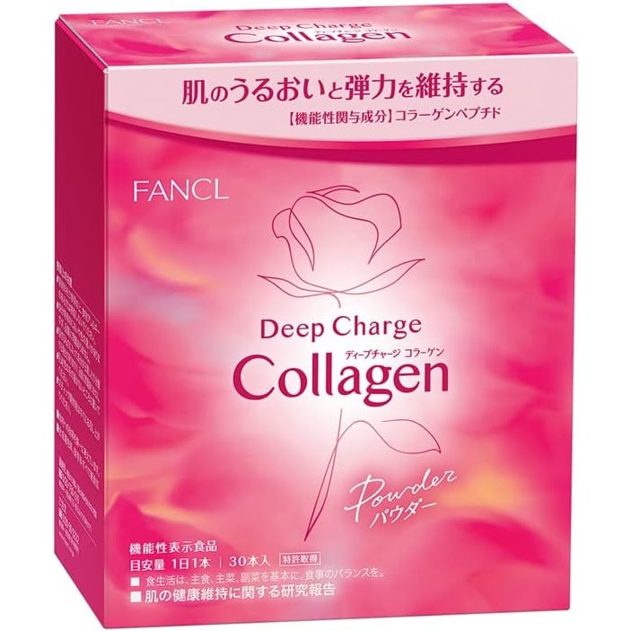【Directly from Japan】FANCL Deep Charge Collagen Powder, 30 Day Supply ...