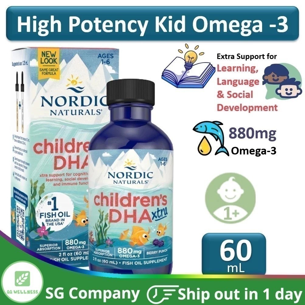 👍Nordic Naturals Children's DHA Xtra 60mL 880mg Omega-3 Kid Extra Brain ...